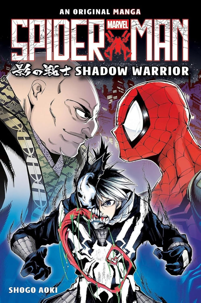 Spider-Man: Shadow Warrior (Spider-Man: Original Manga) TPB – Fox Arts ...